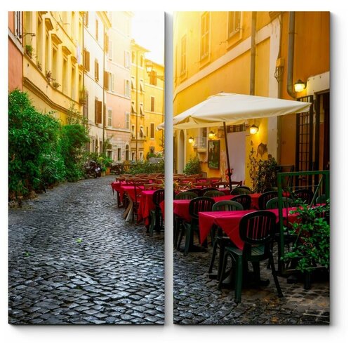 Модульная картина Уютное уличное кафе, Рим 90x90
