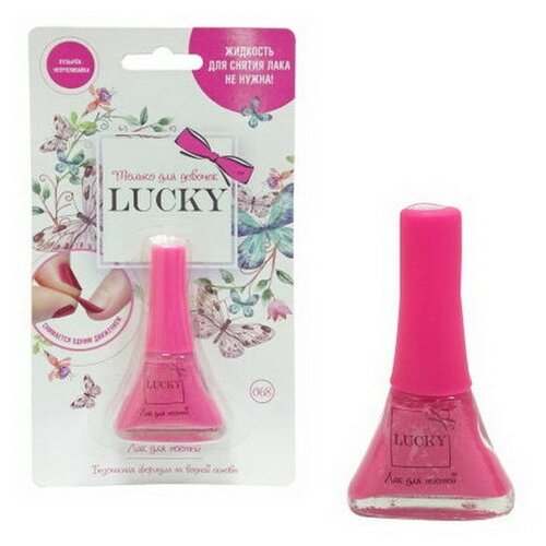 1Toy Lukky Лак для ногтей цвет 068 Ярко-Розовый T11171 с 6 лет