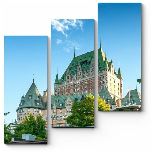 Модульная картина Квебекский городской замок.60x64