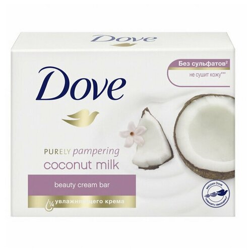 Мыло-крем косметическое Dove Кокосовое молочко и лепестки жасмина бессульфатное, 100 г