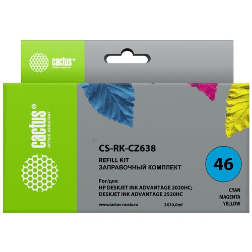 Заправочный набор Cactus CS-RK-CZ638 многоцветный90мл для HP DJ 2020/2520