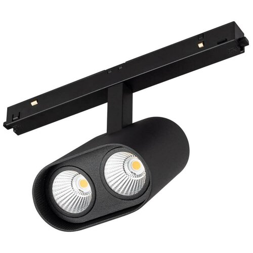 Arlight Трековый светодиодный светильник Arlight Mag-Orient-Blum-12W Day4000 035981