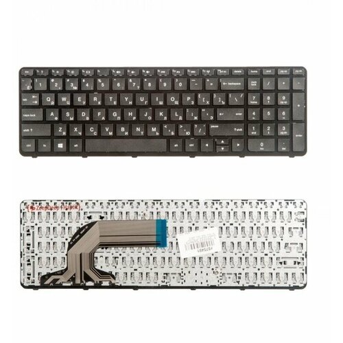 Keyboard / Клавиатура для HP Pavilion 15, 15-a, 15-e, 15-n, 250 G3, 255 G3, 256 G3 (ZeepDeep Haptic) [719853-251] Black, Black frame, гор. Enter