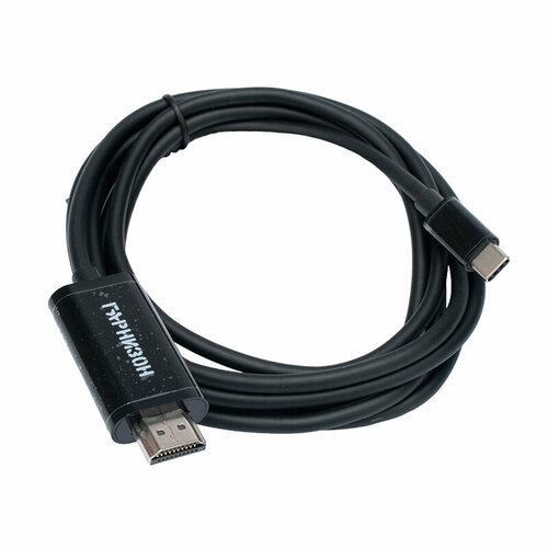 Аксессуар Гарнизон Type-C - HDMI v1.4 1.8m Black GCC-A-CM-HDMI-1.8M