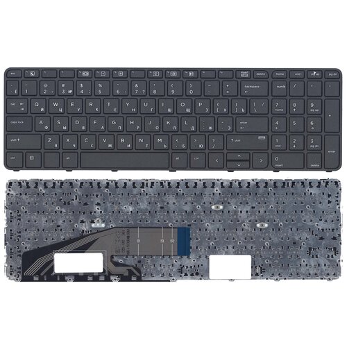Клавиатура для ноутбука HP ProBook 450 G3 455 G3 470 G3 черная с черной рамкой без подсветки без трекпоинта