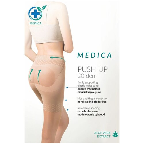 Колготки Gabriella Medica Push Up, 20 den, размер 2, бежевый