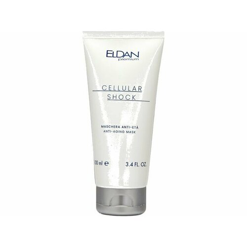 Маска для лица Eldan Cosmetics Premium cellular shock anti age