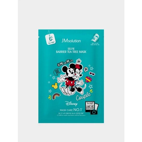 JMSolution Тканевая маска для лица Disney С экстрактом Чайного дерева, 30 г