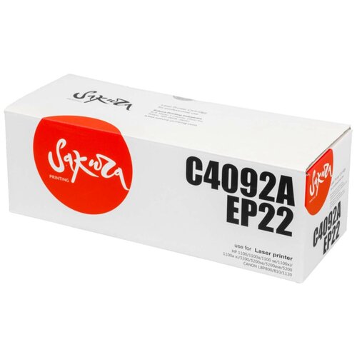 Картридж C4092A для HP LaserJet 1100, Canon EP-22 для LBP-1120, LBP-810, LBP-800 Sakura