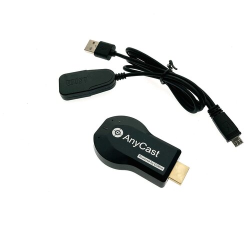 Espada WiFi HDMI Adapter WV05