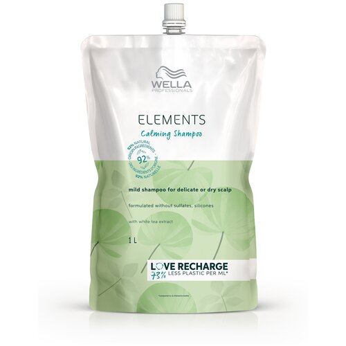 Шампунь ELEMENTS CALMING для чувствительной кожи головы WELLA PROFESSIONALS успокаивающий дой-пак 1000 мл