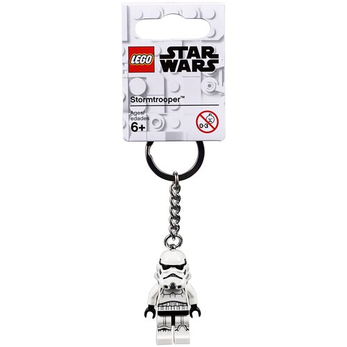 Брелок LEGO Брелок Lego Star Wars, лаковая фактура, белый