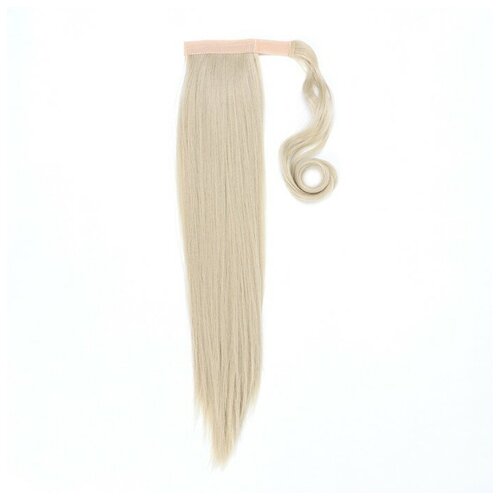 Хвост накладной, прямой волос, на резинке, 60 см, 100 гр, цвет холодный блонд(#SHT88B)