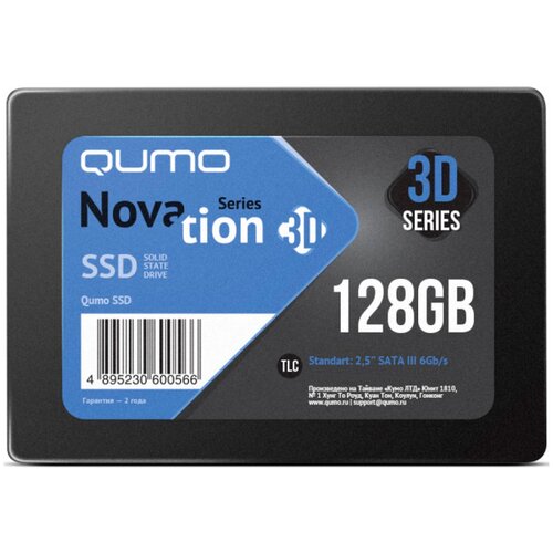 Твердотельный накопитель Qumo Novation 128 ГБ SATA Q3DT-128GMCY