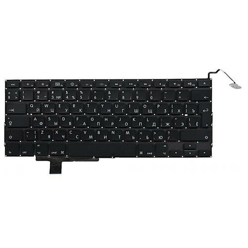 Клавиатура - Keyboard - для Apple MacBook Pro 17 A1297, Early 2009 Late 2011, Г-образный Enter RUS