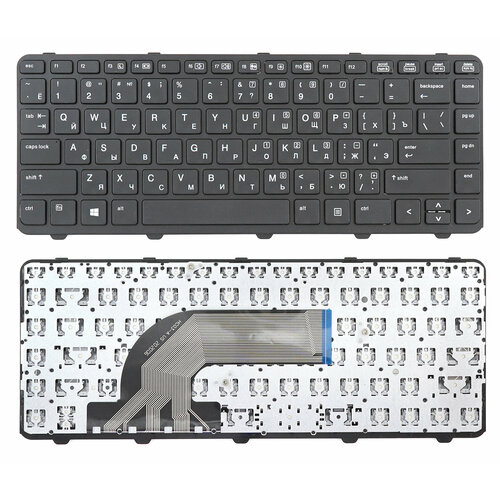 Клавиатура для ноутбука HP ProBook 440 G1 черная с рамкой без подсветки