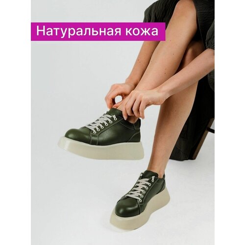 Ботинки  оксфорды  Reversal, размер 37, зеленый
