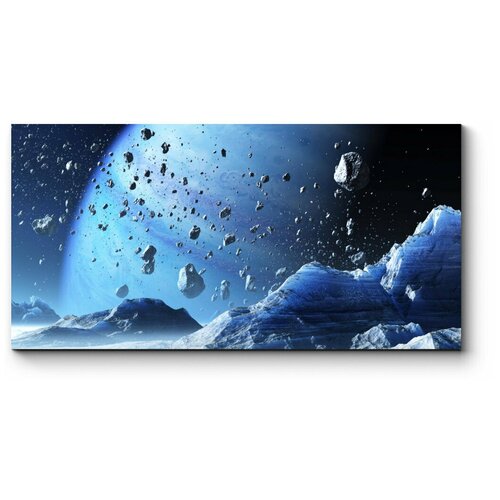 Модульная картина Метеоритный дождь 90x45