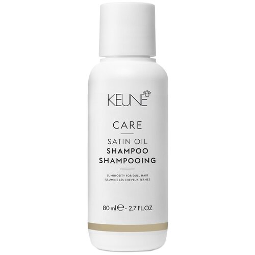 Keune шампунь Care Satin Oil, 80 мл
