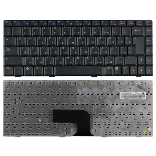 Клавиатура для ноутбука Asus 04-NA11KRUS1, русская, черная, версия 1