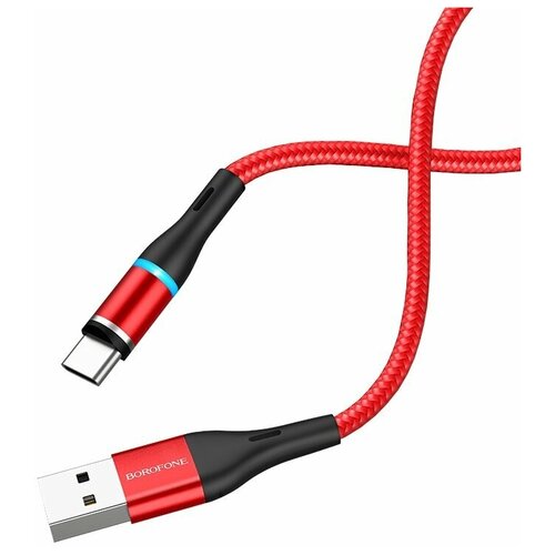 Магнитный кабель USB 2.0 A (m) - USB Type-C (m) 1.2м Borofone BU16 Skill - Красный