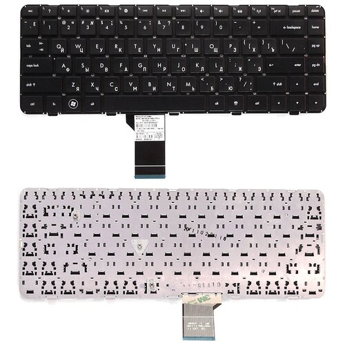 Клавиатура для ноутбука HP 6037B0053401 черная без рамки
