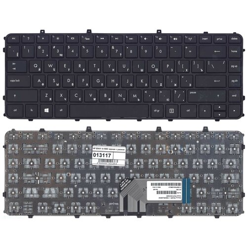 Клавиатура для ноутбука HP Envy 4-1050er черная с черной рамкой