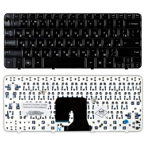 Клавиатура для ноутбука HP HPMH-505999-00 черная глянцевая