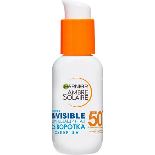 GARNIER солнцезащитная сыворотка Ambre Solaire Invisible SPF 50, 30 мл