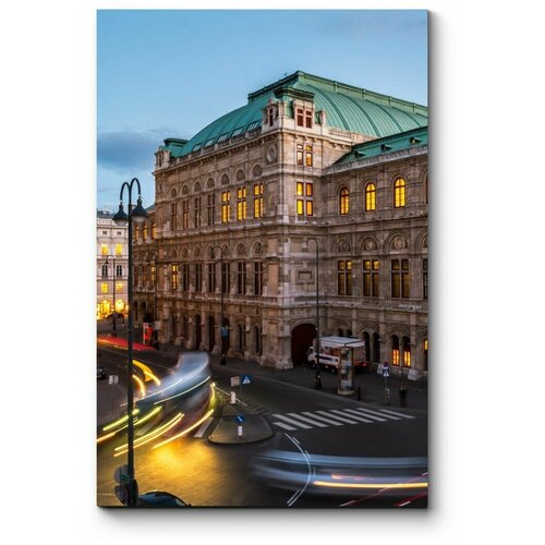 Модульная картина Знаменитая Венская Опера на закате100x150