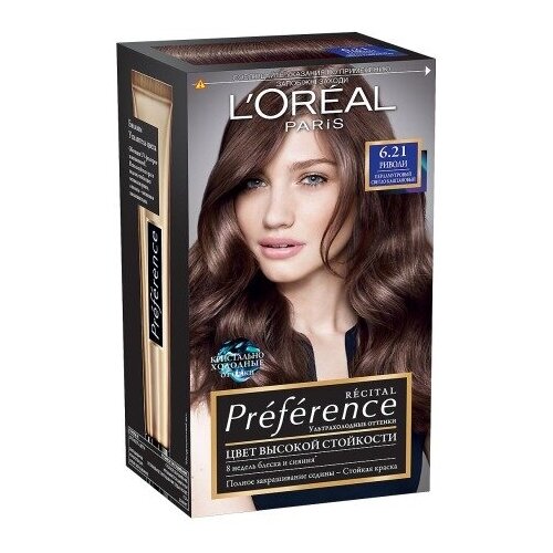 Краска для волос L'Oreal Paris Preference, тон 6.21, Перламутровый светло-каштановый (A8438575/A8438574/A8438501)