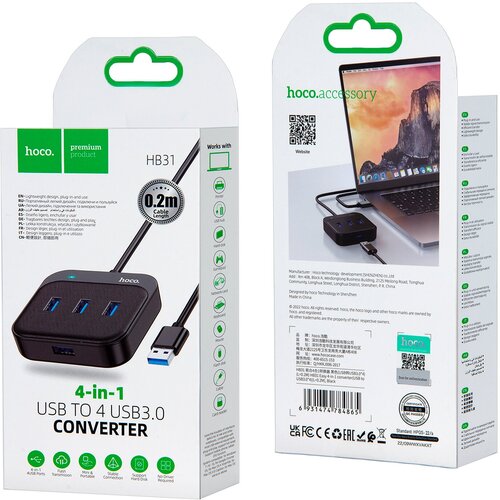 Хаб HUB HB31 на 4 USB 3.0 0,2 м HOCO серый