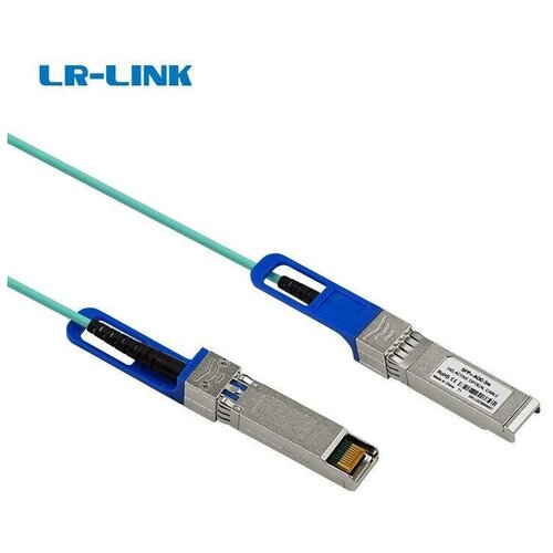 Кабель SFP+ LR-LINK (SFP+-AOC-3M)