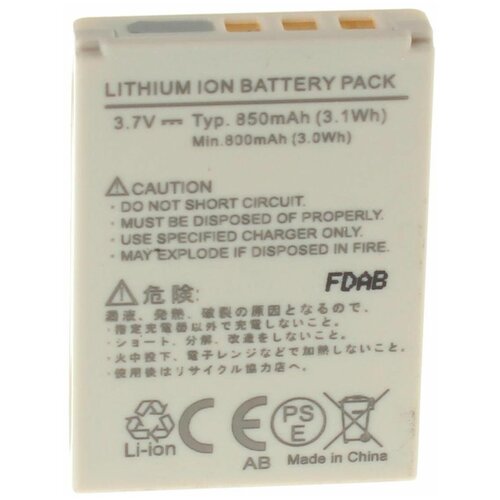 Аккумуляторная батарея iBatt 600mAh для Benq 02491-0037-00