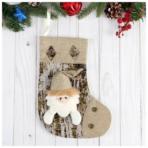 Носок для подарков "Дед Мороз, берёзка" 18х24 см, коричневый