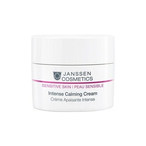 Janssen Cosmetics Intense Calming Cream Успокаивающий крем интенсивного действия, 50 мл.