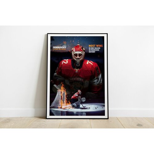 Постер в рамке со стеклом "Сергей"Бобровский" хоккеист, вратарь
