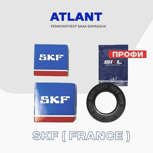 Ремкомплект бака для стиральной машины ATLANT "Профи" (03at119) - сальник 30x52x10/12 + смазка, подшипники 6204ZZ, 6205ZZ.