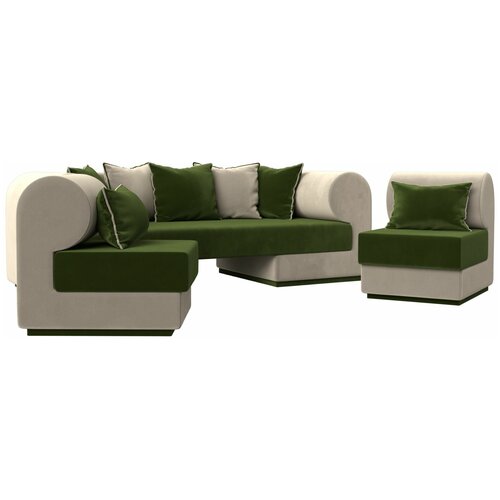 Набор Лига Диванов Кипр-3 (диван, 2 кресла) Микровельвет ЗеленыйБежевый