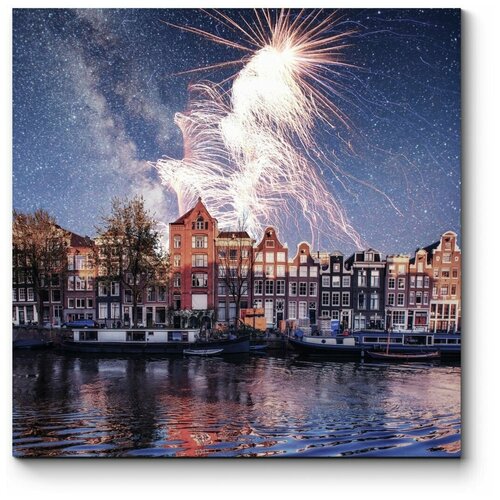 Модульная картина Яркий фейерверк в ночном небе Амстердама 70x70
