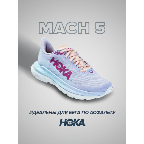 Кроссовки HOKA Mach 5, полнота B, размер US7.5B/UK6/EU39 1/3/JPN24.5, фиолетовый