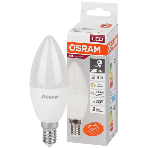 Лампочка светодиодная OSRAM LED Value B, 560лм, 7Вт, 3000К, теплый белый свет, Цоколь E14, матовая, Свеча, 1 шт