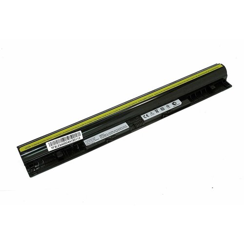 Аккумулятор для ноутбука LENOVO Z40-70 2600 mah 14.4V