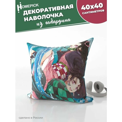 Наволочка декоративная Homepick из габардина "KlinokDemonov4/39017/" 40х40 см