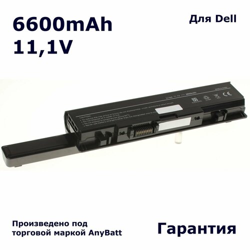 Аккумулятор AnyBatt 6600mAh, для WU946 RM803 KM901 RM804 MT275 KM887 PW772 MT264 312-0701