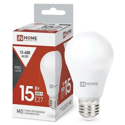 Лампа светодиодная низковольтная LED-MO-PRO 15Вт 12-48В Е27 4000К 1200лм | код.4690612036182 | IN HOME (2шт. в упак.)