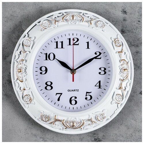 Часы настенные, серия: Классика, "Милена", d=30 см 831353