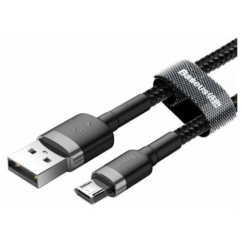 Кабель Baseus Cafule Cable For Micro USB 1.5A 2м (black and gray)