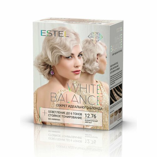 ESTEL Краска для волос, набор для окрашивания "Секрет идеального блонда ESTEL WHITE BALANCE" тон 12.76 Волнительный Аметист