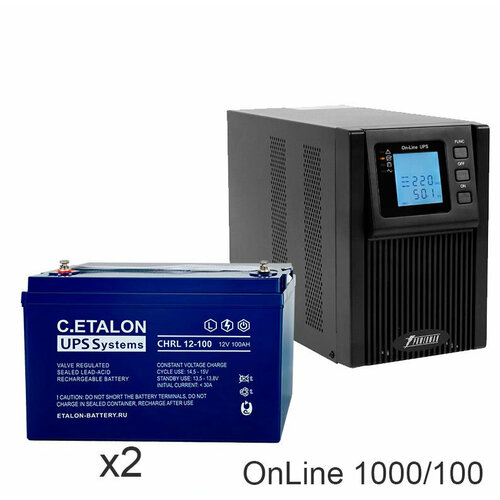 ИБП POWERMAN ONLINE 1000 Plus + ETALON CHRL 12-100